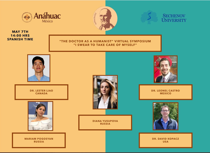 The Doctor as Humanist Virtual Symposium – Being Fully Human